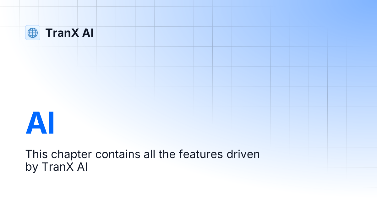 AI | DataX平台使用手冊 (DataX Manual)